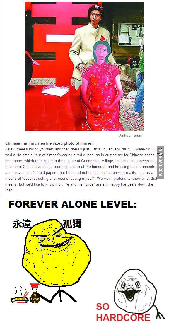 Forever Alone level : HARDCORE - 9GAG