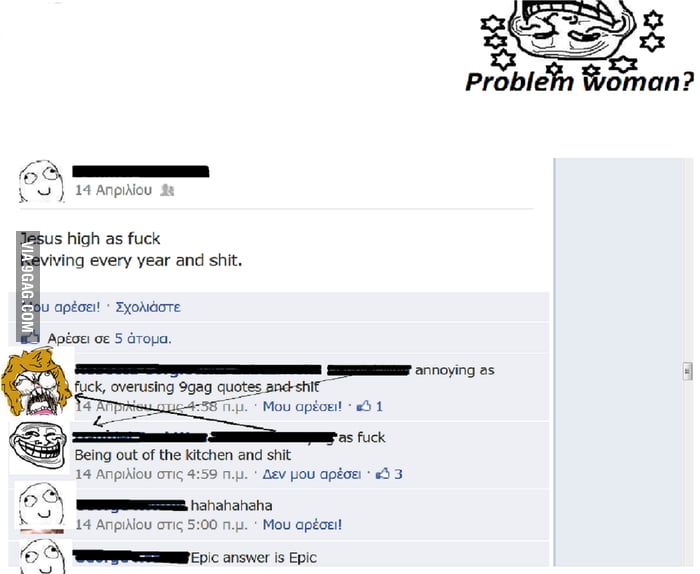 Problem? - 9GAG