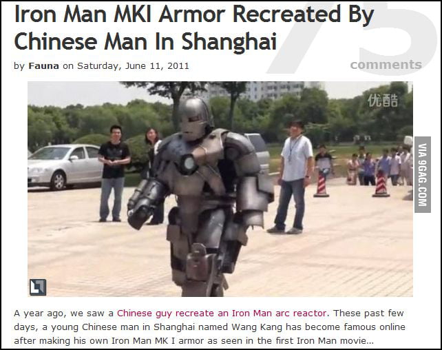 Plagiarism level: Chinese - 9GAG