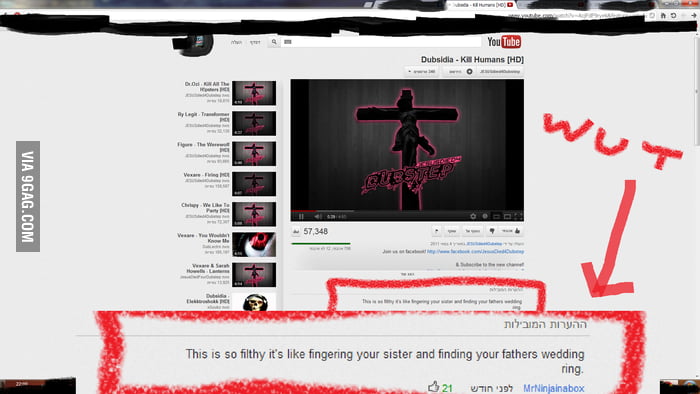 Random dubstep comments - 9GAG