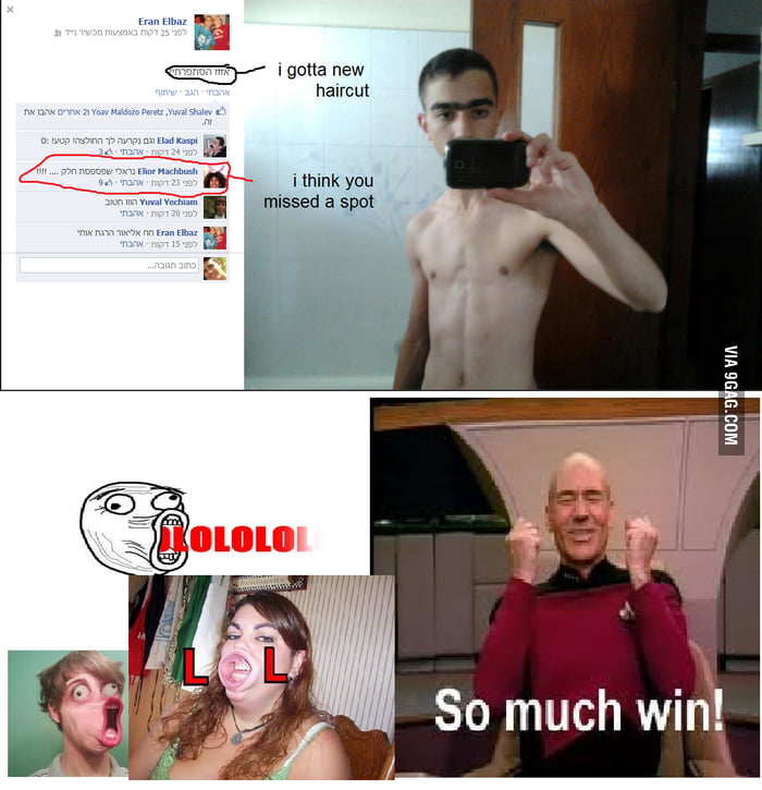 So much win!!! (israel) - 9GAG