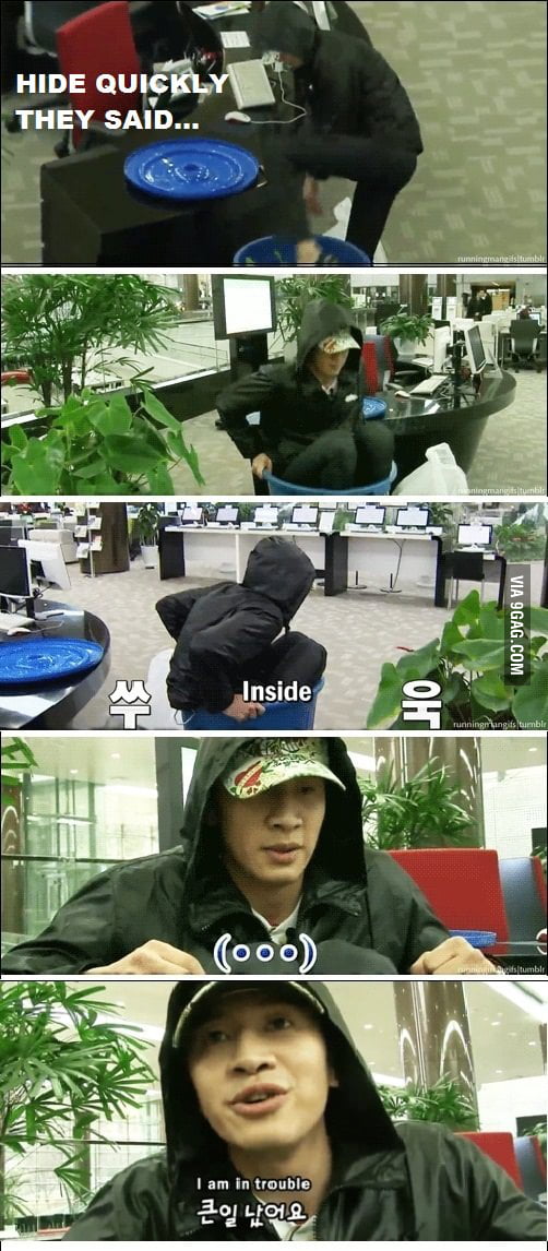Just Lee Kwang Soo - 9GAG