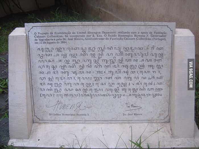 The real JavaScript - 9GAG