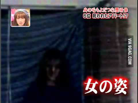Best 10 Japanese ghosts caught on tape - 9GAG