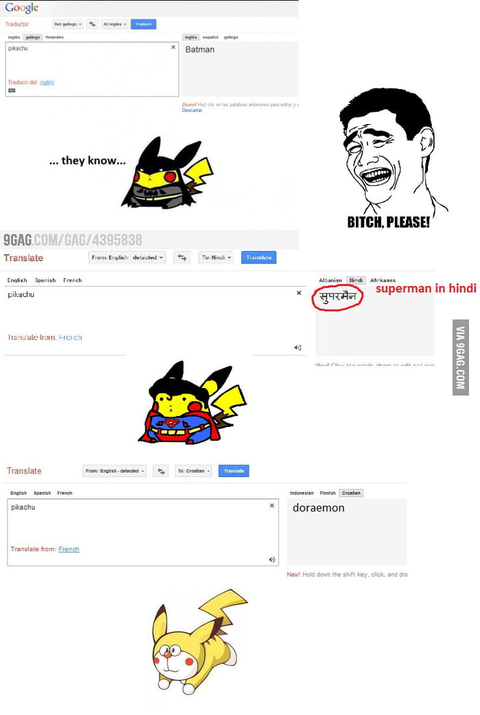Pikachu - 9GAG