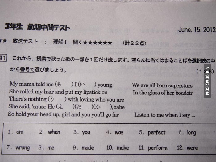 Meanwhile on Japan's final oral exams.. - 9GAG