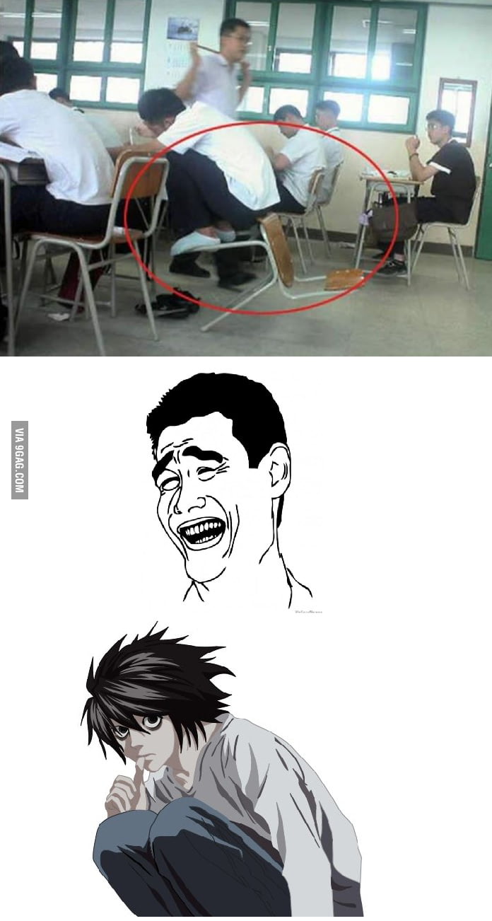 Sitting Level: L - 9GAG