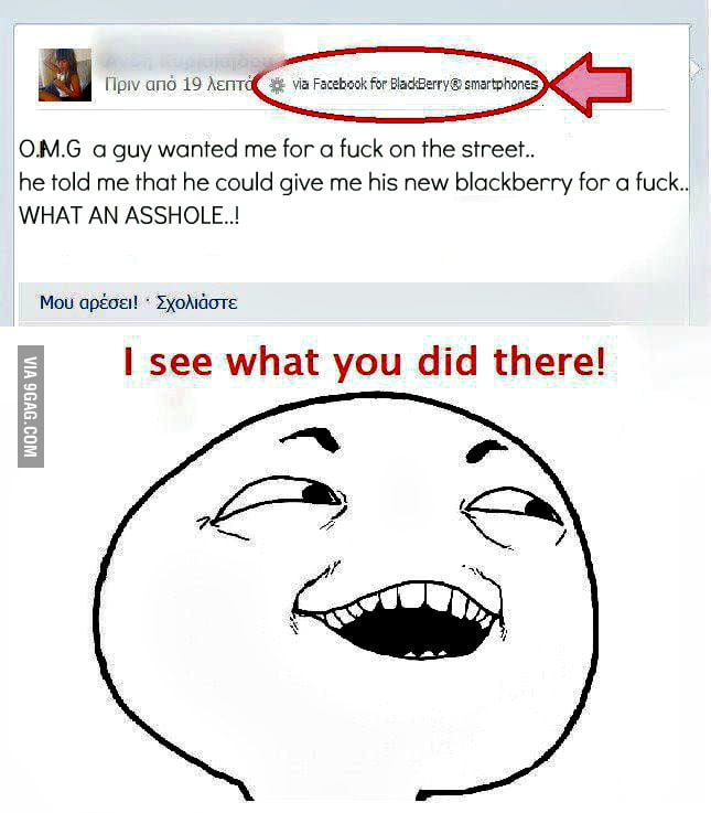 I see what u did there ;) - 9GAG