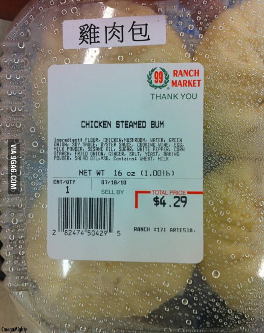Always check the label - 9GAG