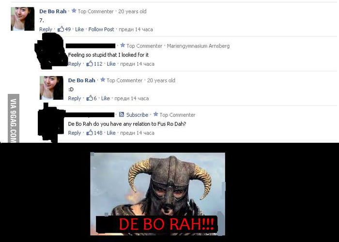De Bo Rah !!! - 9GAG