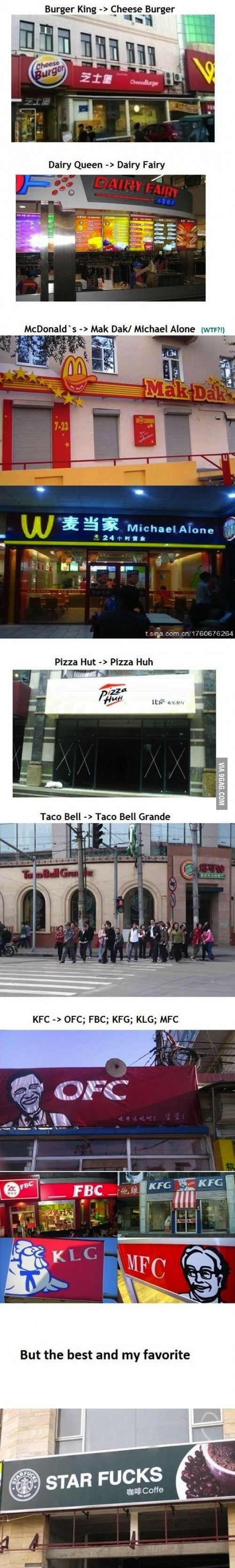 Copycat Level: Asian. - 9GAG