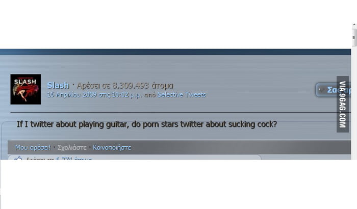 Slash epic quote ;)))) - 9GAG