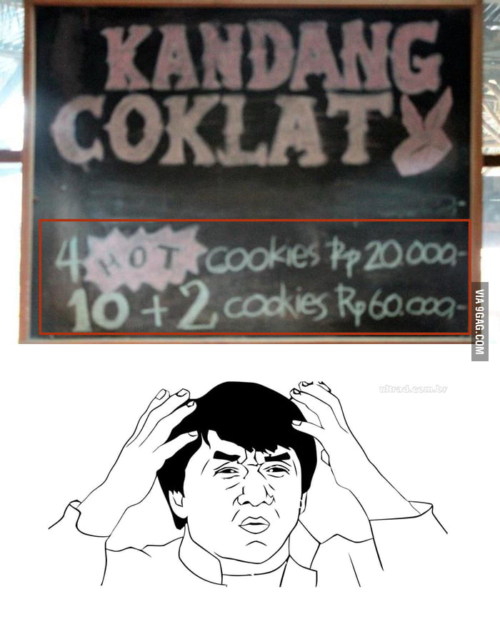 Meanwhile At A Cookie Store In Indonesia - 9GAG