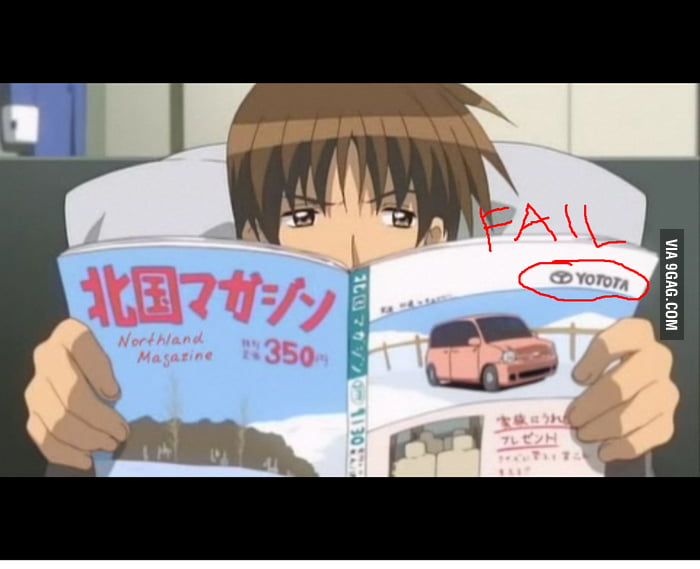 Anime fail - 9GAG