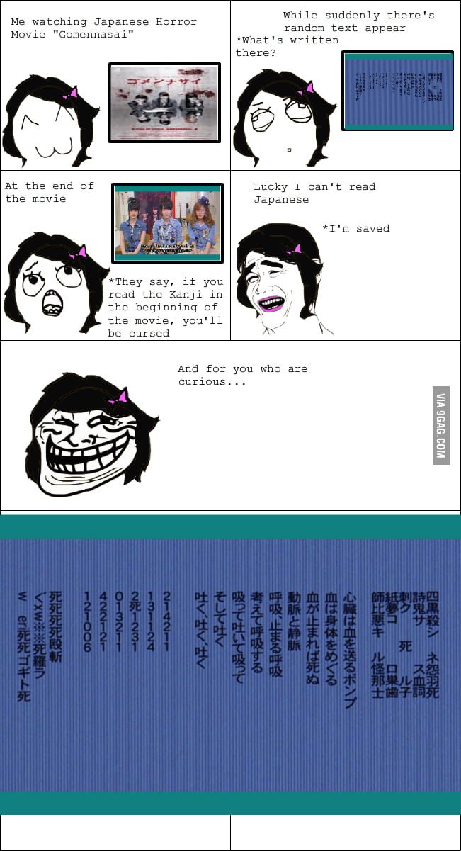 My laziness pays me back now - 9GAG