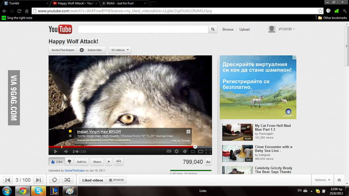 Dafuq Google? - 9GAG