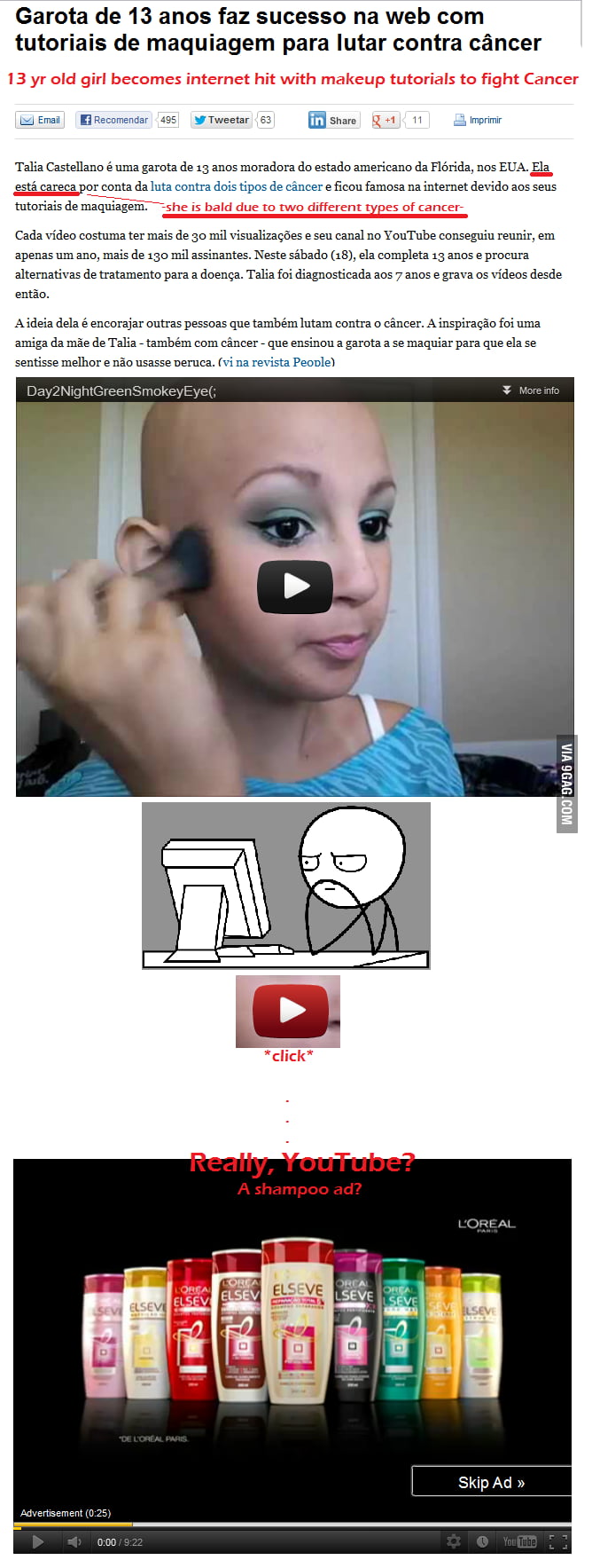 Epic fail product placement - 9GAG