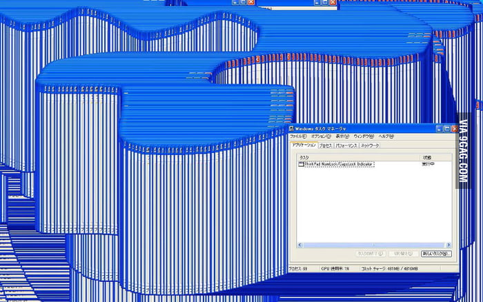 Windows XP Art - 9GAG