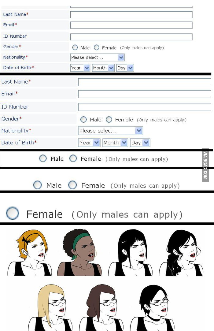 Job Application - 9GAG