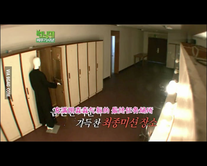 Slender in Running man - 9GAG