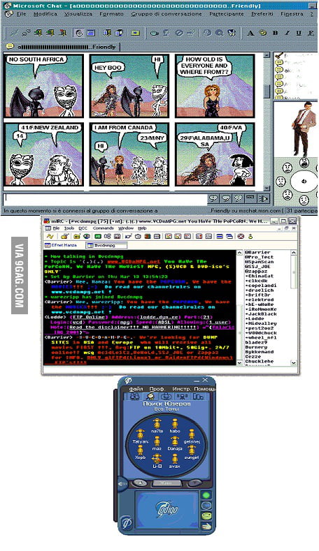 Our 90's chat programs ;) - 9GAG
