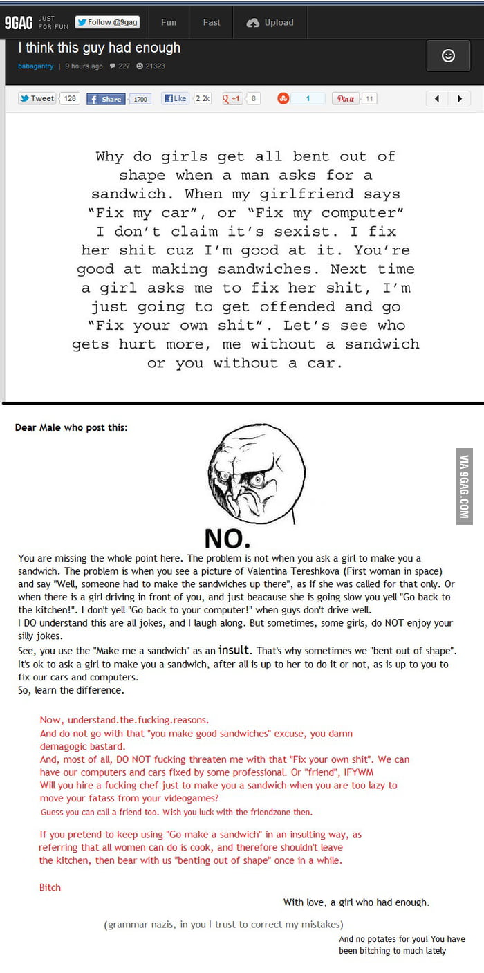 Dear Male: No. - 9GAG