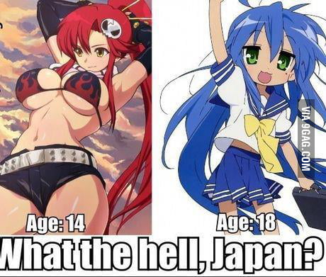 Seriously Japan? - 9GAG