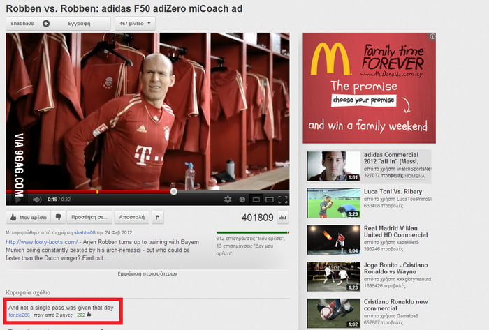 Typical Guy Robben.. - 9GAG