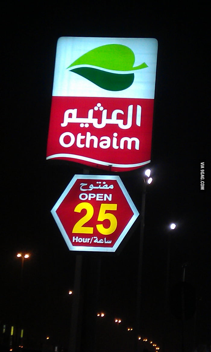 25 Hours 9GAG 25 Hours 9GAG