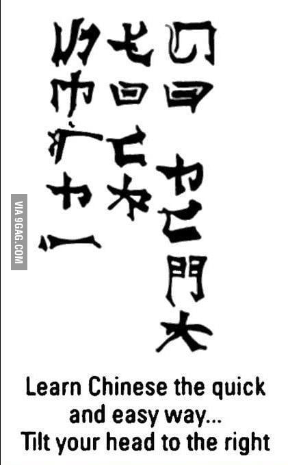 Learn Chinese the quick and easy way ! - 9GAG
