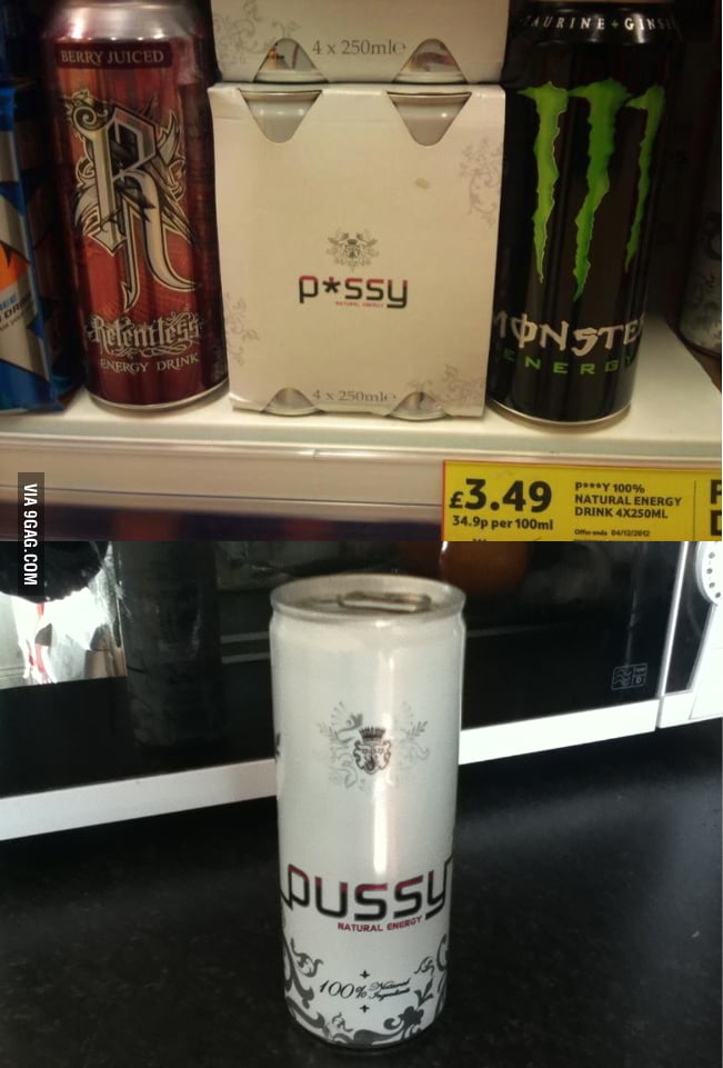 Relentless Pussy Monster - 9GAG
