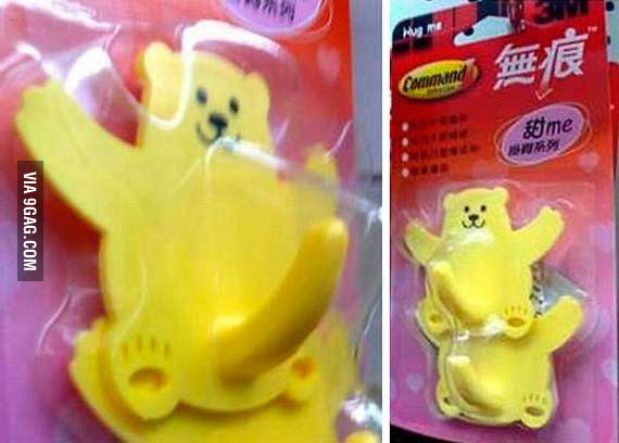 Nice Coat rack - 9GAG