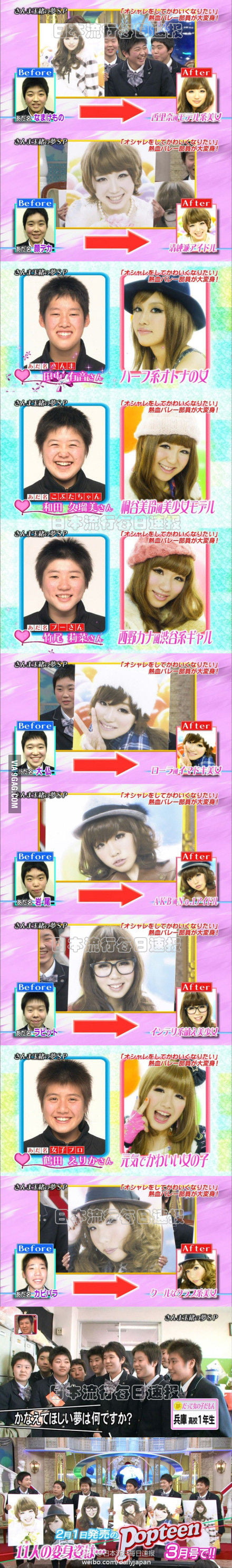 Magic Make-up - 9GAG