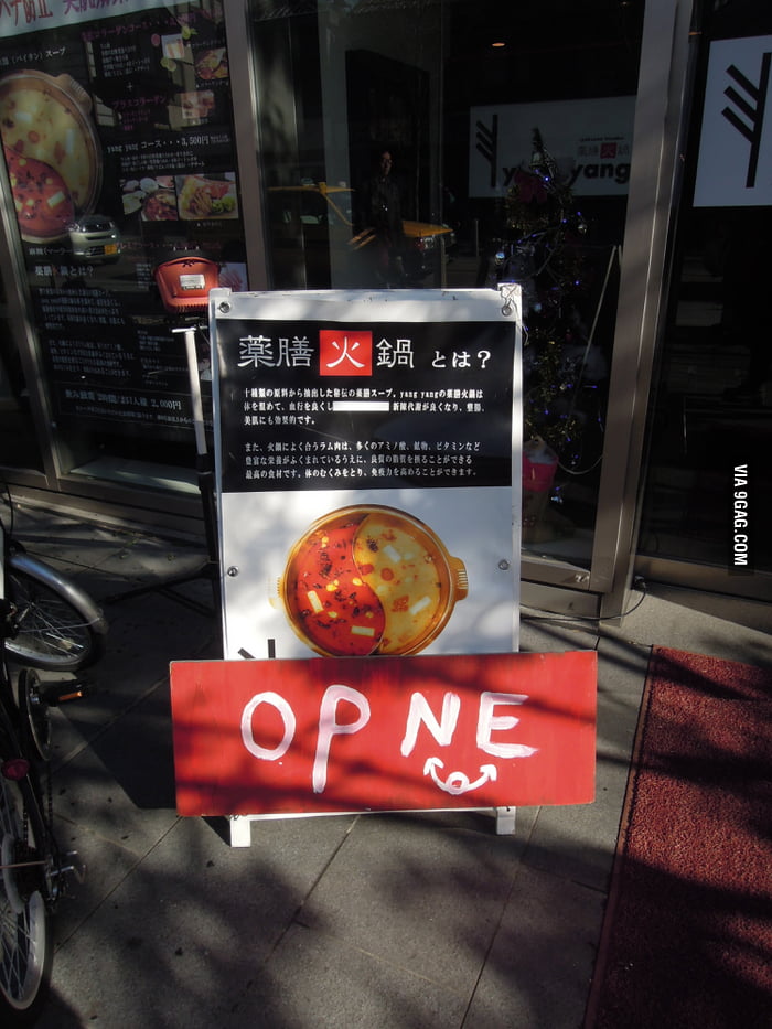 You had one job! - 9GAG