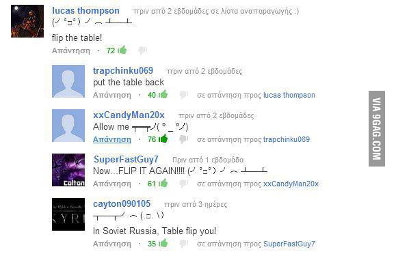In Soviet Russia 9gag