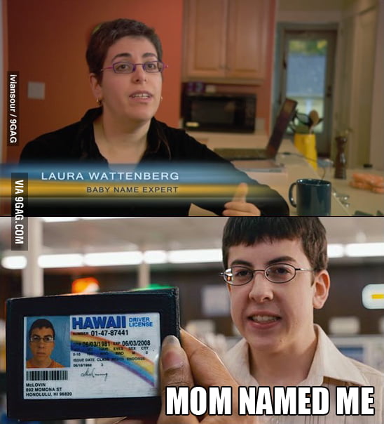 McLovin - 9GAG