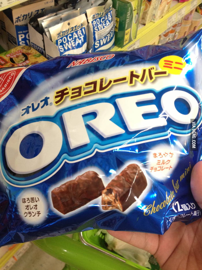 Japanese Oreos? - 9GAG