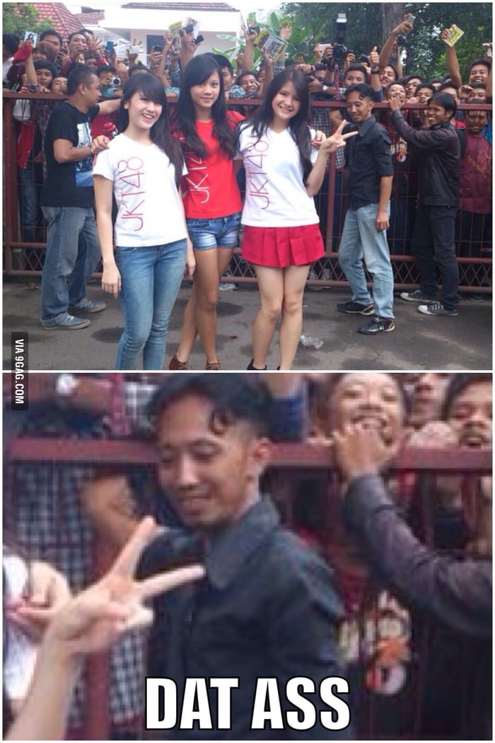 Dat ass - 9GAG