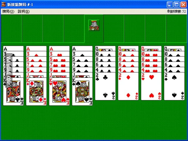 Unsolvable Solitaire - 9GAG