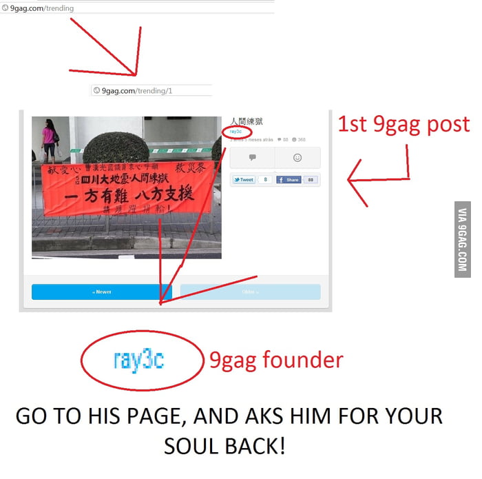 9GAG founder! - 9GAG