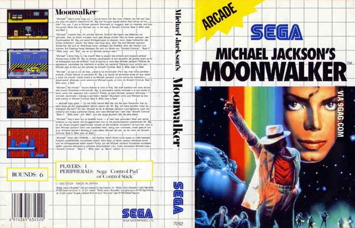 Michael Jackson's Moonwalker Game - 9GAG