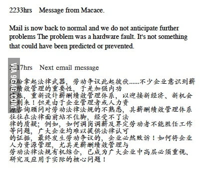 Well, I'm glad that problem's fixed - 9GAG