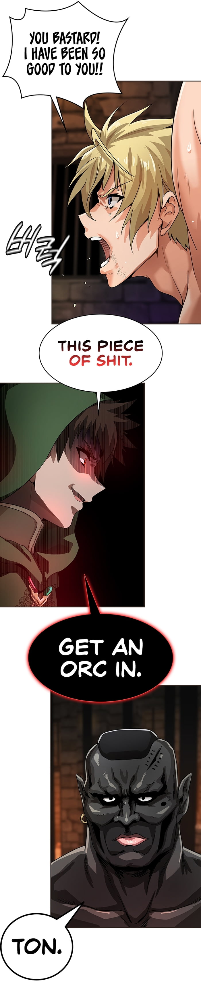 Best interrogation method - 9GAG