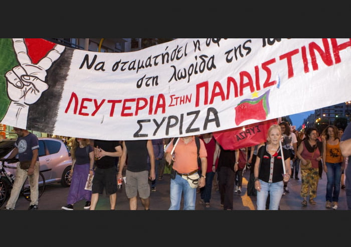 Ολοι στους δρομους με ρολεξ στα χερια και γουνες στους ωμους - 9GAG