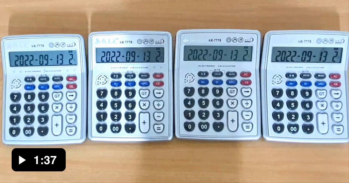 Calculator skills - 9GAG