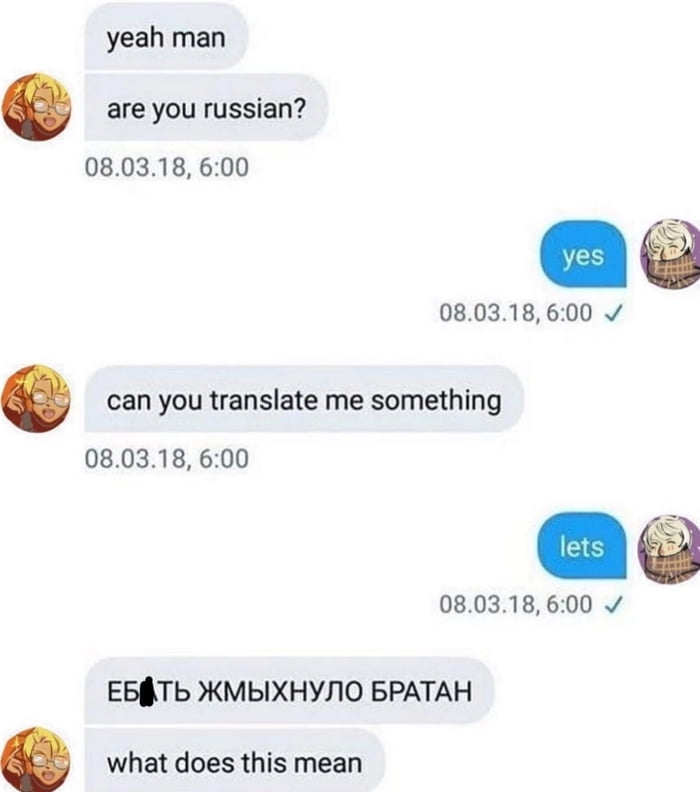 OH JEEZ THAT SHIT IS GOOD - 9GAG