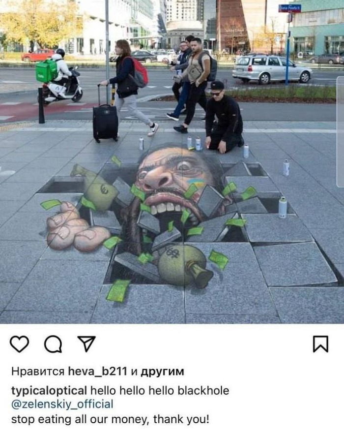 Street art from Warsaw - 9GAG