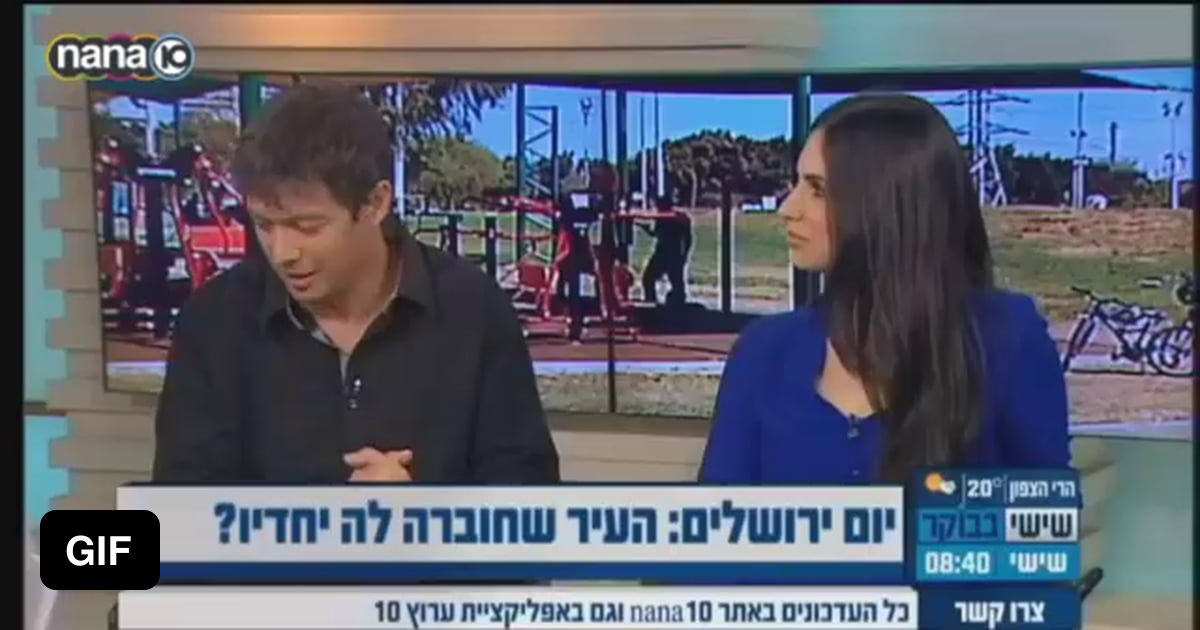 Pepe market crash ruins lives in israel - 9GAG