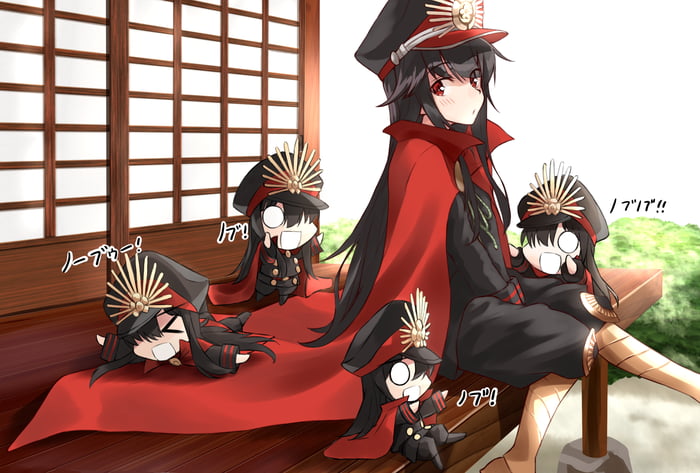 Noobuu! Nobu! Nobu! Nobunobu! - 9GAG