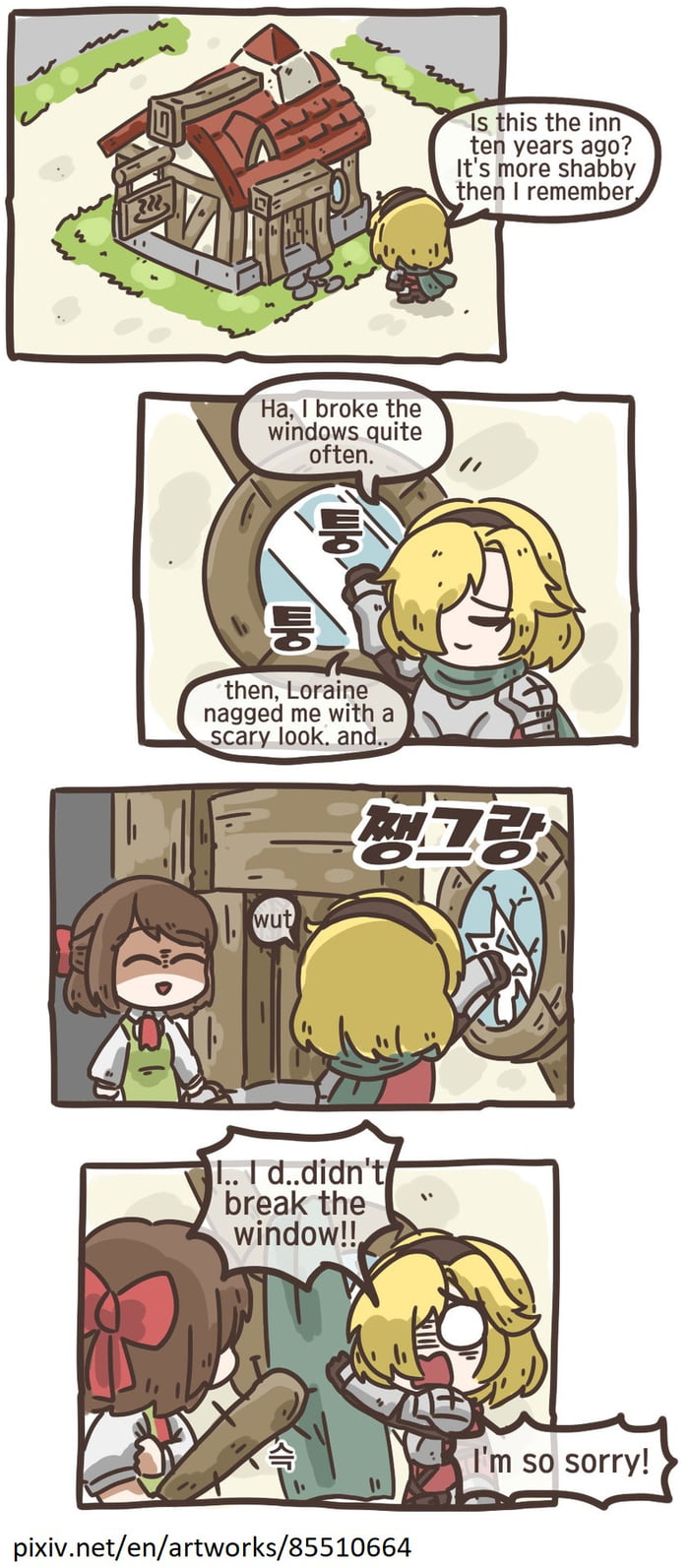 Windowbreaker Is Stronger Than Ever 9gag